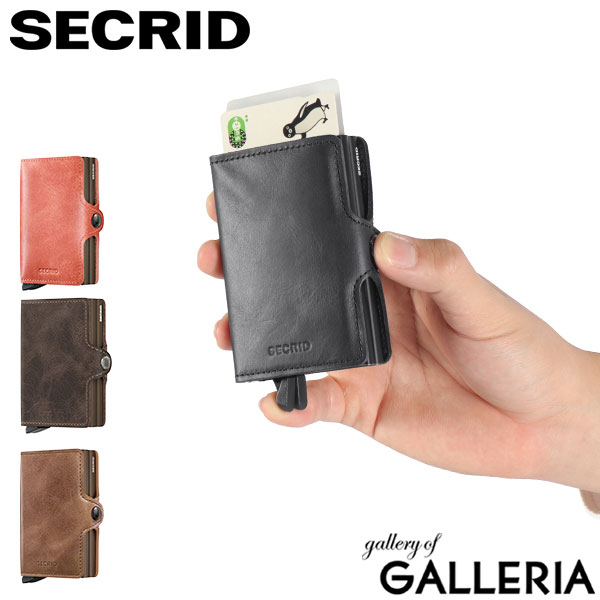 【商品レビューで＋5％】【正規品2年保証】 セクリッド 財布 二つ折 SECRID ミニウォレット スキミング防止 RFID 本革 カードプロテクター TWINWALLET VINTAGE TV