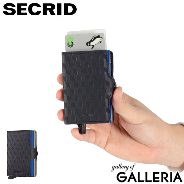 【商品レビューで＋5％】【正規品2年保証】 セクリッド 財布 二つ折 SECRID ミニウォレット スキミング防止 薄型 RFID 本革 TWINWALLET OPTICAL TOp