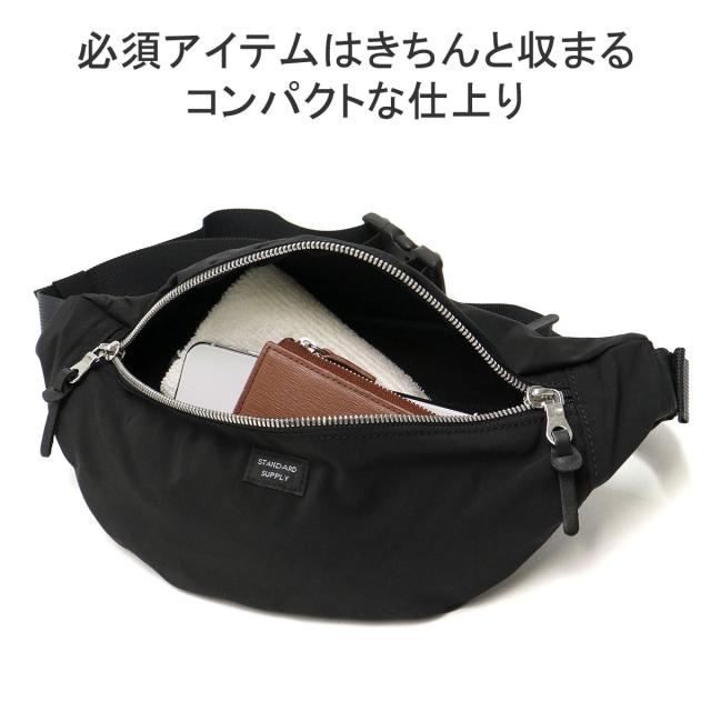 【商品レビューで＋5％】【正規取扱店】スタンダードサプライ ウエストポーチ STANDARD SUPPLY 小さい 小さめ SIMPLICITY FANNY PACK 商品レビューで＋5％】【正規取扱店】スタンダードサプライ ウエスト