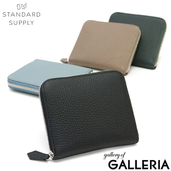 【商品レビューで＋5％】【正規取扱店】スタンダードサプライ 財布 レディース メンズ 本革 STANDARD SUPPLY ケース 革 GRACE