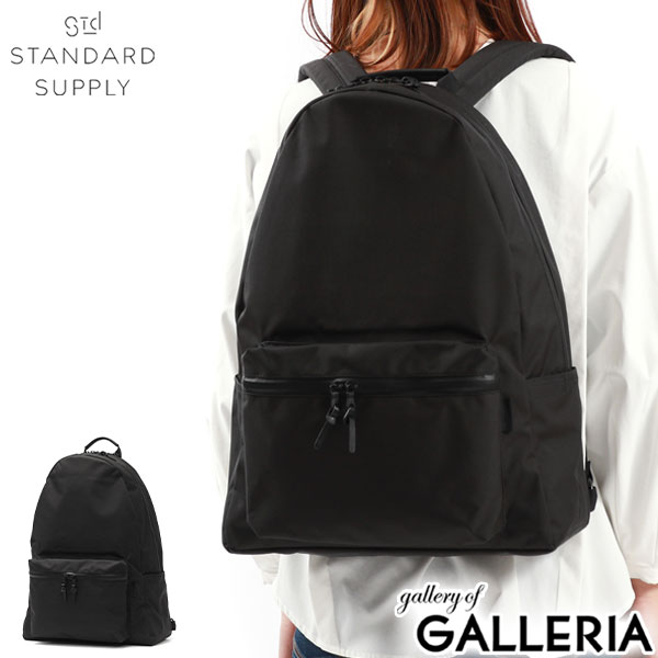【商品レビューで＋5％】【正規取扱店】スタンダードサプライ リュック シンプル STANDARD SUPPLY A4 B4 22L MATTE 2R COMMUTE DAYPACK