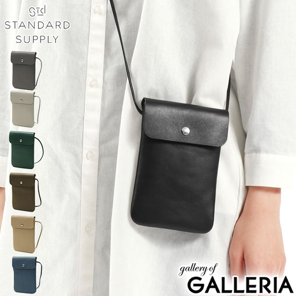 【商品レビューで＋5％】【セール20%OFF】【日本正規品】スタンダードサプライ ショルダーバッグ レディース メンズ STANDARD SUPPLY 小さめ 縦型 日本
