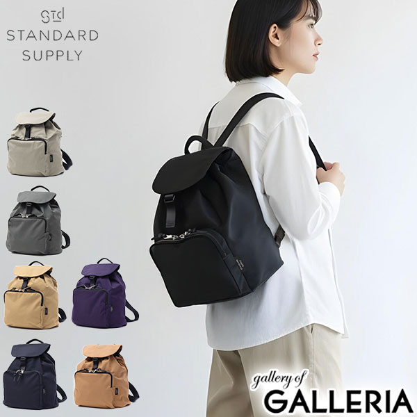 【商品レビューで＋5％】【正規取扱店】スタンダードサプライ リュック レディース メンズ おしゃれ 通勤 STANDARD SUPPLY リュックサック 軽量 軽い 旅行 きれいめ 小さめ  黒 B5 8L 日本製