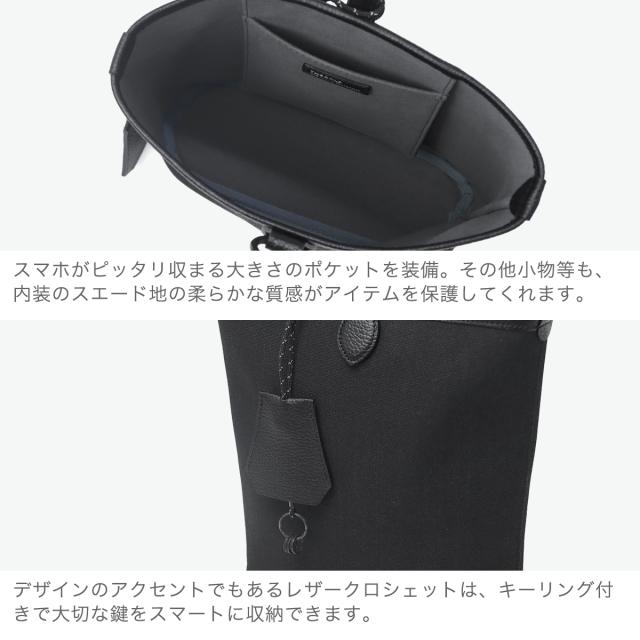 商品レビューで＋5％】ザソールビスメイドバイフラソリティ トート