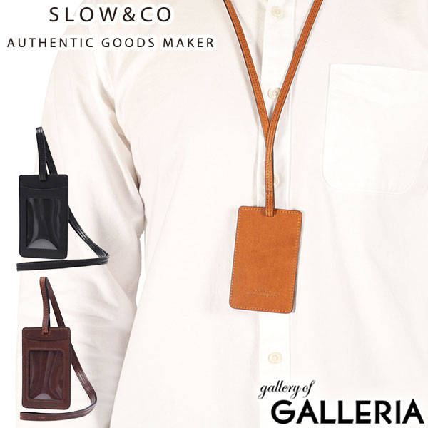 【商品レビューで＋5％】SLOW IDケース 本革 縦 首掛け スロウ 革 レザー 牛革 ストラップ IDカード カードホルダー ブランド 社員証 カード herbie ID case SO926R