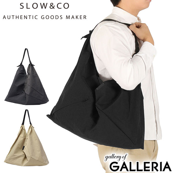 【商品レビューで＋5％】SLOW トートバッグ メンズ レディース 大きめ A4 B4 スロウ 軽量 ブランド レザーハンドル 斜めがけ 撥水 日本製 3WAY Span Nylon 586S113K