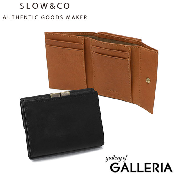 【商品レビューで＋5％】SLOW 三つ折り財布 メンズ レディース がま口 スロウ 財布 本革 小さい 小銭入れあり 軽量 日本製 bono clasp trifold wallet 333S131L