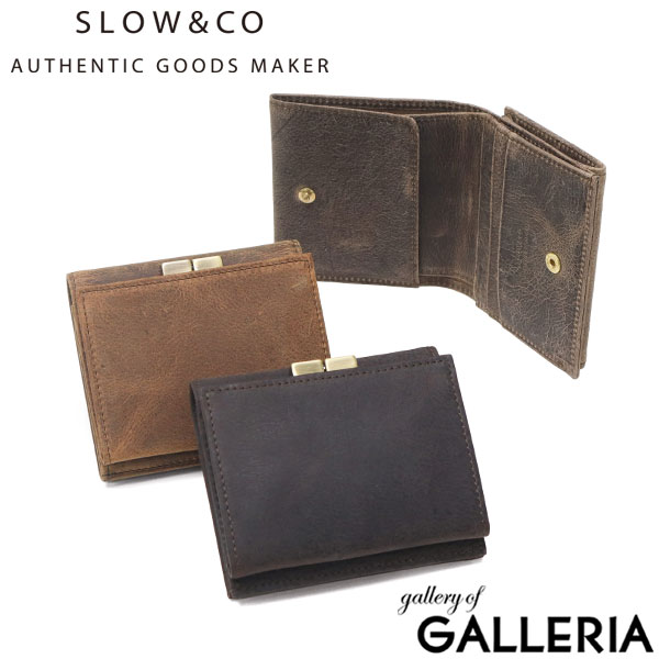 【商品レビューで＋5％】SLOW 二つ折り財布 メンズ レディース スロウ 財布 本革 小銭入れあり ミニ財布 軽い レザー 日本製 kudu clasp mini wallet 333S134L