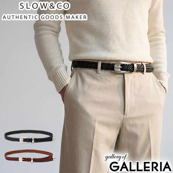 【商品レビューで＋5％】SLOW ベルト スロウ ブランド 革 レザーベルト メッシュ おしゃれ 細め 革ベルト 革小物 編み上げ バックル 日本製 herbie mesh belt HS90P