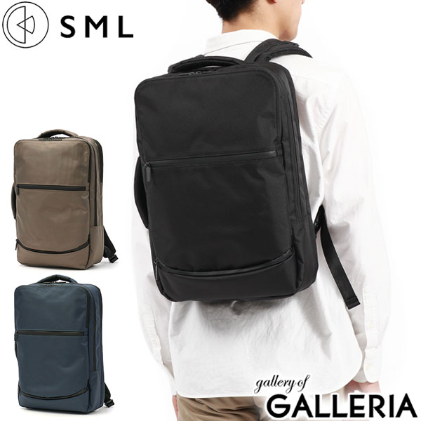 【商品レビューで＋5％】エスエムエル リュック SML DEIGO 2WAY BUSINESS RUCKSACK バッグ B4 A4 PC 撥水 メンズ レディース K901199U