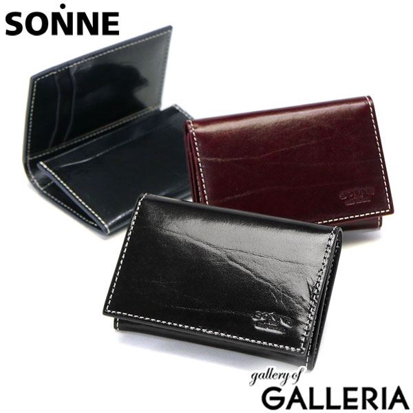 【商品レビューで＋5％】ゾンネ カードケース SONNE RUGA ルーガ カード入れ 名刺入れ 本革 革 コンパクト 薄型 スリム 軽量 黒 SORU005