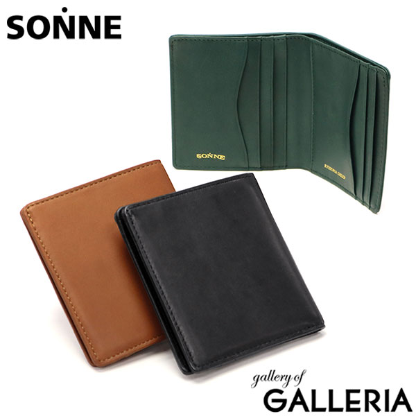 【商品レビューで＋5％】ゾンネ 財布 メンズ レディース 二つ折り 二つ折り財布 革 本革 羊革 シープレザー ブランド SONNE コンパクト 小銭入れ付 小銭入れあり おしゃれ 薄型 スリム SCHAF マルチコンパクトウォレット SOS009A