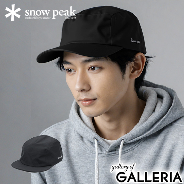 【商品レビューで＋5％】スノーピーク キャップ メンズ レディース ブランド  peak 深め 防水 防風 レインキャップ 吸水速乾 フラットバイザー シンプル ロゴ アウトドア ゴアテックス 軽量 GORE-TEX Rain cap AC-25SU006