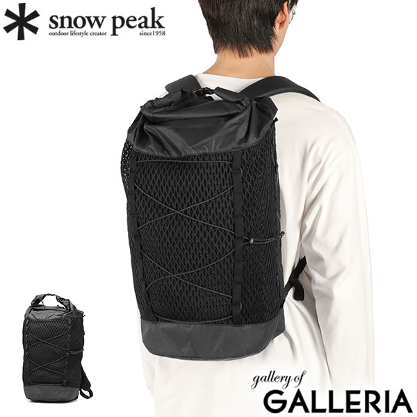 【商品レビューで＋5％】スノーピーク リュック メンズ レディース 大容量  peak おしゃれ A4 B4 34L デイパック バックパック 大きい シンプル メッシュ ナイロン 軽量 ブランド アウトドア 通勤 旅行 Double Face Mesh Backpack AC-25SU407