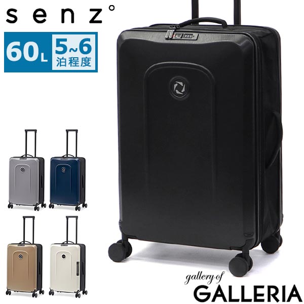 【商品レビューで＋5％】【正規品1年保証】senz° スーツケース Mサイズ センズ キャリーケース 出張 旅行 折りたたみ 60L 5〜6泊 耐水性 拡張 TSA 静音おしゃれ TSAロック senz Foldaway check in SZ-8803