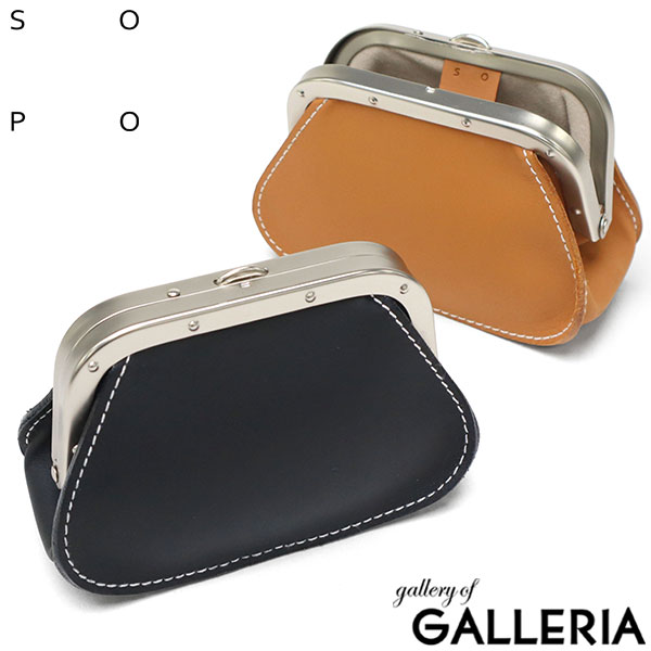 【商品レビューで＋5％】ソポ ケース メンズ レディース かわいい 革 SOPO 財布 コンパクト ブランド がま口 小銭入れ 口金 小さい 本革 GAMA PURSE-DEG SO26