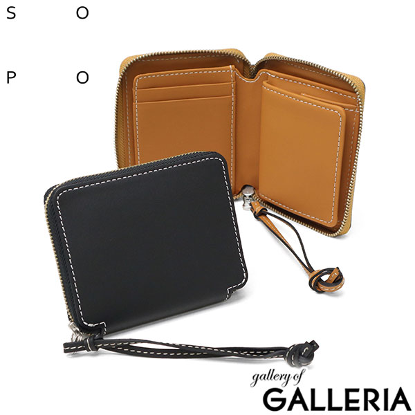 【商品レビューで＋5％】ソポ 二つ折り財布 メンズ レディース box型小銭入れ ブランド ファスナー SOPO 財布 ミニ財布 本革 日本製 ROUND ZIP PURSE-DEG SO38