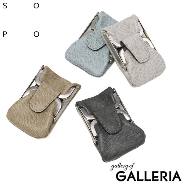 【商品レビューで＋5％】ソポ 小銭入れ メンズ レディース がま口 小さい ブランド SOPO ケース 本革 革 牛革 カーフレザー おしゃれ 上品 日本製 W-GAMA PURSE-SLIM-DEG/VAL SO51