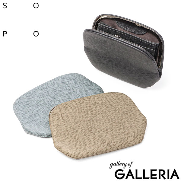 【商品レビューで＋5％】ソポ 財布 メンズ レディース コンパクト ブランド SOPO 小さめ がま口 本革 革 牛革 カーフレザー おしゃれ 上品  日本製 SNAP SLIM WALLET-M-DEG/VAL SO54