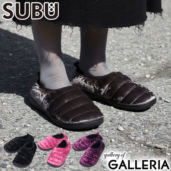 【商品レビューで＋5％】【正規取扱店】 SUBU サンダル メンズ レディース 冬 スブ 暖かい 秋冬 シューズ スリッパ 高反発 限定 HORROR DOTS VAMP VELVET SB039