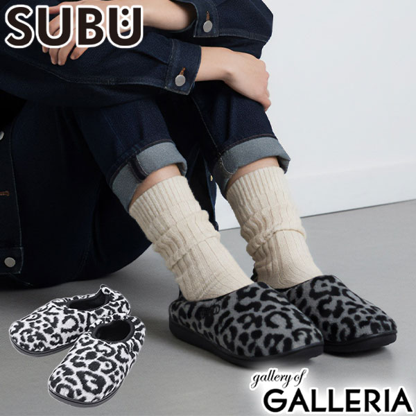 【商品レビューで＋5％】【正規取扱店】 SUBU サンダル メンズ レディース 冬 スブ 黒 暖かい 秋冬 スリッパ  高反発 限定 HORROR DOTS VAMP LEOPARDO SB042