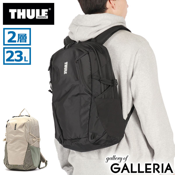 【5％OFFクーポン】【商品レビューで＋5％】【正規品2年保証】スーリー リュック メンズ レディース リュックサック THULE バックパック 23L TEBP4216