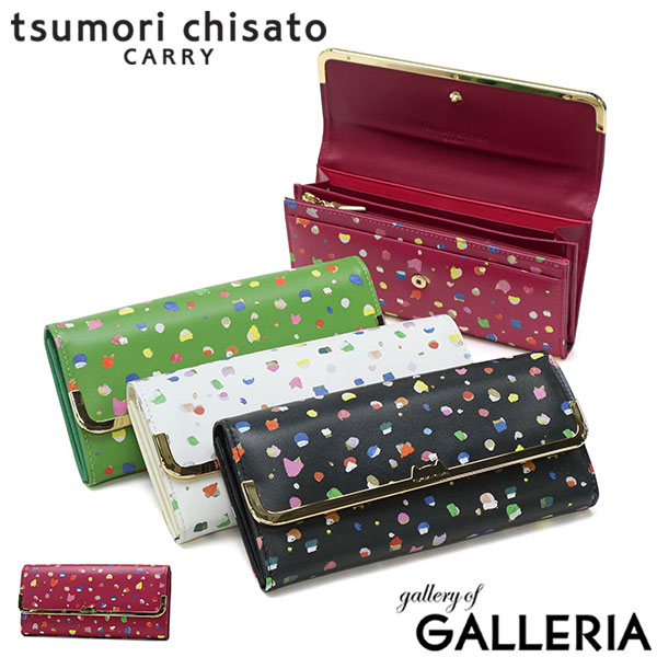 【10%OFFクーポン】【商品レビューで＋5％】ツモリチサト 長財布 tsumori chisato CARRY 財布 ブランド レザー 本革 羊革 かぶせ ドット柄 ネコ 日本製 てんてん フラップ長財布 57932