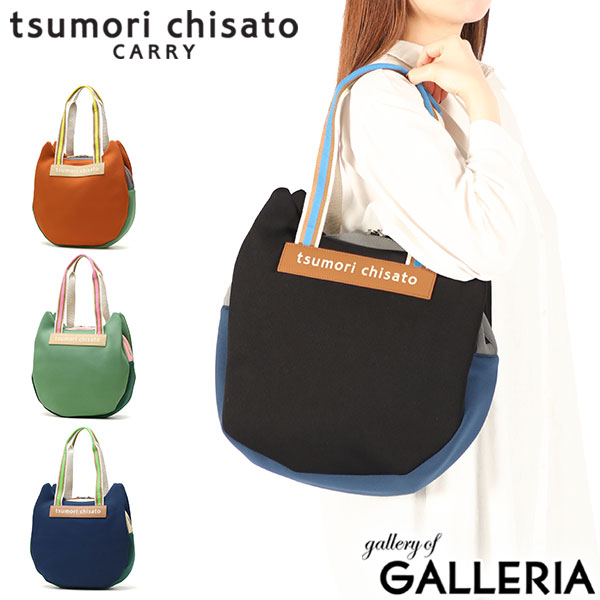 【商品レビューで＋5％】ツモリチサト トートバッグ レディース ファスナー付き tsumori chisato CARRY バッグ ブランド トート 軽量 猫 A4 ネコかおウレタン 50796
