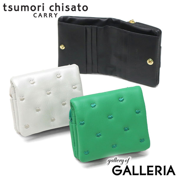 【商品レビューで＋5％】ツモリチサト 二つ折り財布 レディース 財布 小さめ tsumori chisato CARRY ブランド 女性 おしゃれ かわいい ミニ財布 コンパクト 折り財布 57885