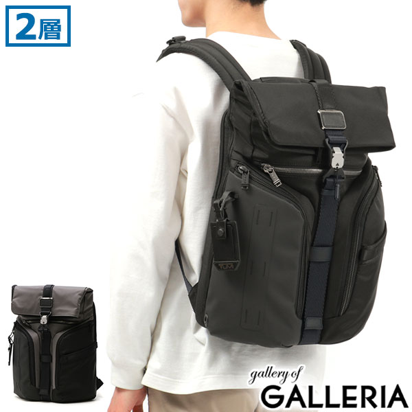 【商品レビューで＋5％】【正規品5年保証】トゥミ リュック メンズ TUMI ビジネスバッグ 大容量 出張 B4 A4 PC 2層 0232759