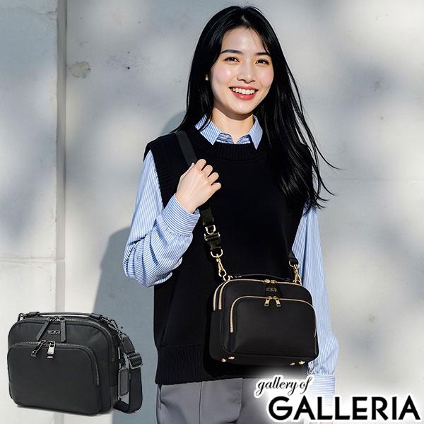 【商品レビューで＋5％】【正規品5年保証】トゥミ ショルダーバッグ レディース 斜めがけバッグ ブランド TUMI 斜めがけ 大人 上品 軽量  Voyageur 「テガン」クロスボディ 0196692