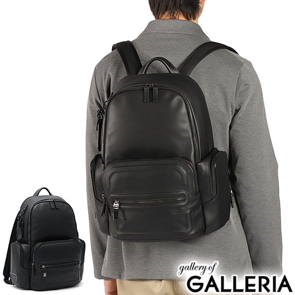 【商品レビューで＋5％】【正規品5年保証】トゥミ リュック メンズ レディース 大容量 ブランド TUMI ビジネス カジュアル おしゃれ 通勤 レザー 牛革 本革 革 自立 A4 PC 06302057