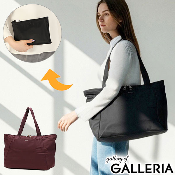 【商品レビューで＋5％】【正規品2年保証】 トゥミ トートバッグ メンズ レディース 折りたたみ 大きめ トート ファスナー ミディアムサイズ TUMI  B4 A4 Voyageur 0196710