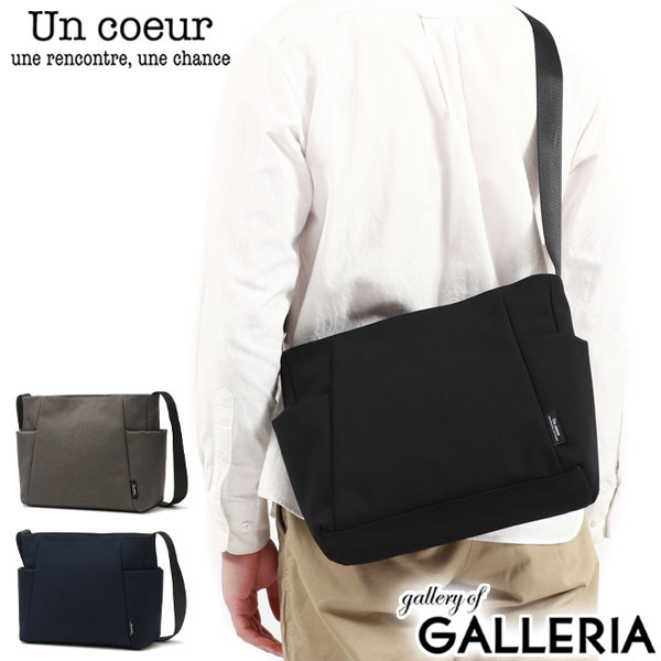 【商品レビューで＋5％】アンクール ショルダーバッグ 大きめ Un coeur TORO2 斜めがけバッグ ブランド おしゃれ 軽い B5 撥水 K903063