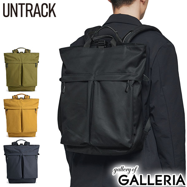 【5％OFFクーポン】【商品レビューで＋5％】【セール30%OFF】 アントラック リュック デイパック バックパック トートバッグ メンズ ブランド B4 A4 UNTRACK 2WAY 通勤 60025