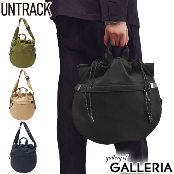 【商品レビューで＋5％】【セール30%OFF】 アントラック ショルダーバッグ メンズ レディース 大きめ UNTRACK A4 軽量 トートバッグ 2WAY CITY VT 60030