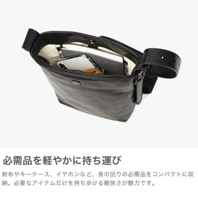 商品レビューで＋5％】アントラック トートバッグ メンズ レディース