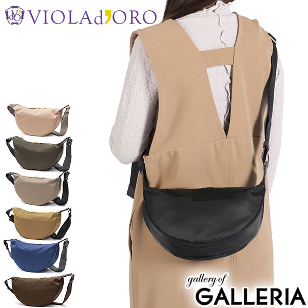【商品レビューで＋5％】【正規品】 ヴィオラドーロ ボディバッグ レディース 斜めがけバッグ 小さめ VIOLAdORO ブランド 大人 日本製 BIANCA ナイロンボディバッグ V-2247