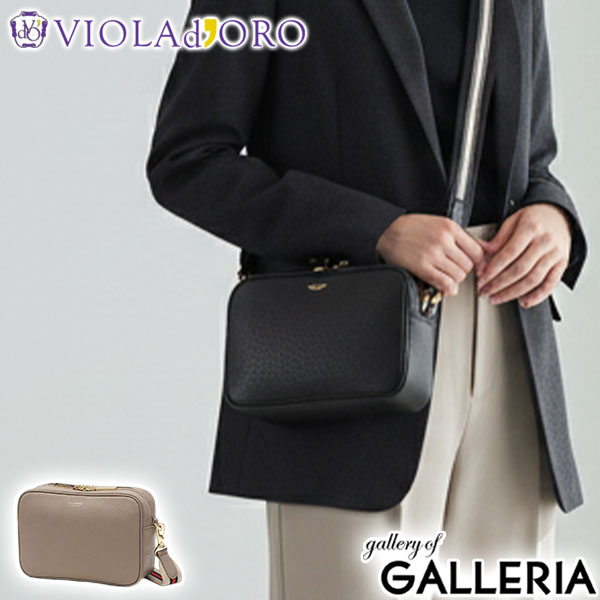 【商品レビューで＋5％】【正規品】 ヴィオラドーロ ショルダーバッグ レディース ブランド 軽量 VIOLAdORO 革 日本製 ADRIA 型押しシュリンクレザー カメラバッグ V-1483