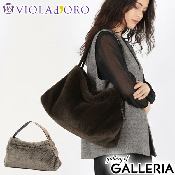 【商品レビューで＋5％】【正規品】 ヴィオラドーロ トートバッグ レディース 小さめ VIOLAdORO 軽量 肩掛け ELMO レッキスラビットエコファーワンショルダーバッグ V-8964