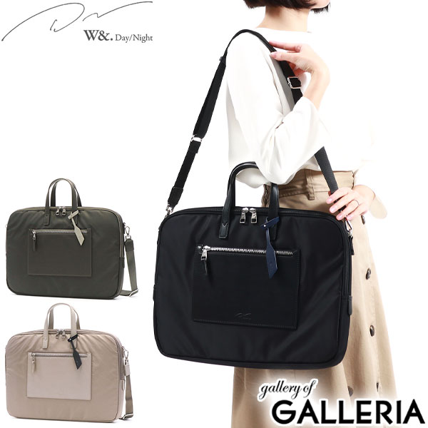 【商品レビューで＋5％】ダブルアンドデイナイト ブリーフケース W&.Day/Night Nord ノルド ラップトップキャリー A4 レディース 15082