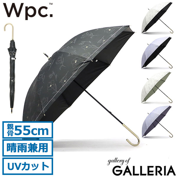 【商品レビューで＋5％】Wpc. 日傘 長傘 晴雨兼用 ダブリュピーシー レディース 傘 UVカット率100% 花柄 手動 遮光率100% 遮光 遮熱 完全遮光 大きめ ブルーライトカット ...