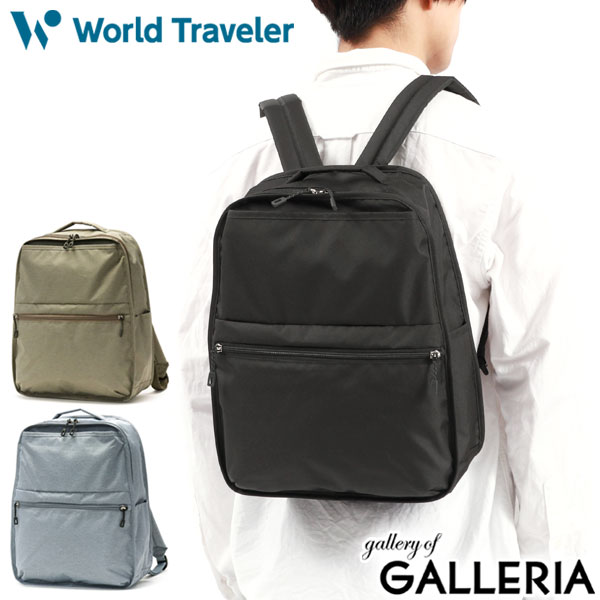 ○オロビアンコ orobianco 伊リモンタ社ナイロン 牛革 トートバッグ