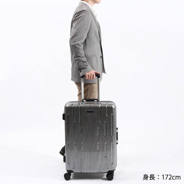 商品レビューで＋5％】ワールドトラベラー スーツケース World