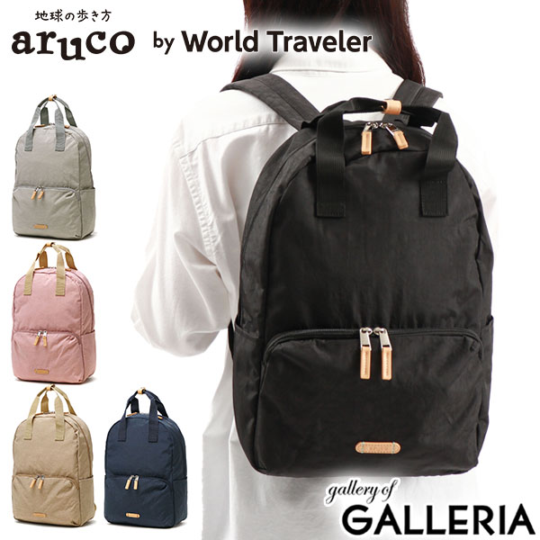 【5％OFFクーポン】【商品レビューで＋5％】ワールドトラベラー リュック レディース シンプル 黒 軽い 軽量 World Traveler aruco by WT マイラ 17465