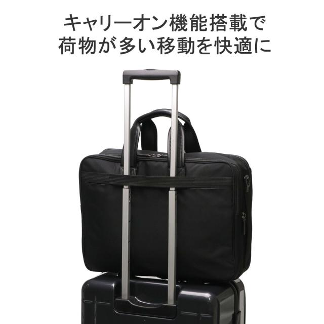 商品レビューで＋5％】ワールドトラベラー ブリーフケース 軽量 World