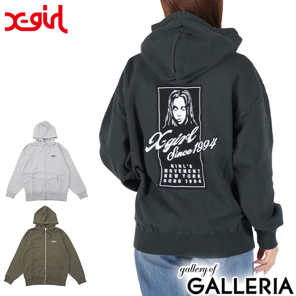 【商品レビューで＋5％】エックスガール パーカー レディース X-girl スウェットパーカ フーディー FACE BOX PATCH ZIP UP SWEAT HOODIE 105253012005