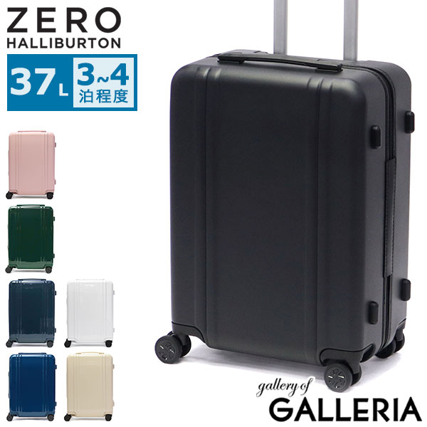 【商品レビューで＋5％】【正規品10年保証】ゼロハリバートン スーツケース Sサイズ ブランド ZERO HALLIBURTON 軽量 双輪 静音 旅行 出張 ビジネス ハード 3泊 4泊 37L  81363