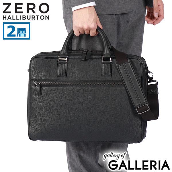 【商品レビューで＋5％】【正規品5年保証】ゼロハリバートン 2WAYブリーフケース ビジネスバッグ 本革 メンズ A4 ZERO HALLIBURTON バッグ レザー ビジネス ゼロハリ ブリーフ 2WAY B4 大容量 2層 Medium Briefcase 2 Room 81442