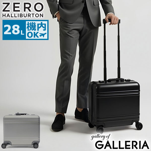 【商品レビューで＋5％】【正規品10年保証】ゼロハリバートン スーツケース 機内持ち込み SSサイズ ZERO HALLIBURTON キャリーケース メンズ レディース アルミ 旅行  28L 94421